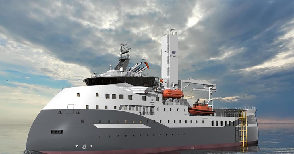 Hybrid CSOV orders | News | Motorship