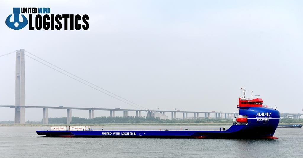 HIGH-CAPACITY CARRIER FOR OFFSHORE WIND SECTOR | News | Motorship
