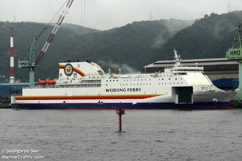 HHI EXTENDS DUAL-FUEL HIMSEN RANGE | News | Motorship