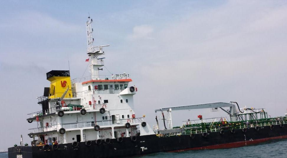 New OW Bunker supply vessel | News | Motorship