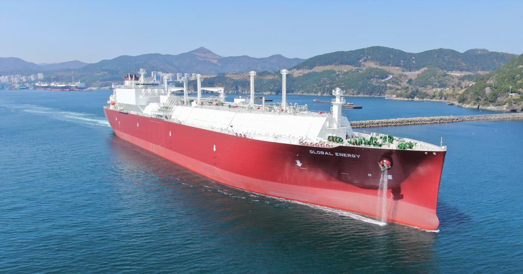 First LNGC delivery for Nakilat-Maran joint venture | News | Motorship