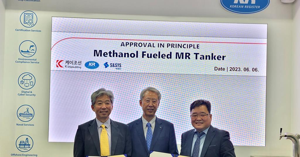 Korean methanol-fuelled MR tanker design received KR AiP | News | Motorship