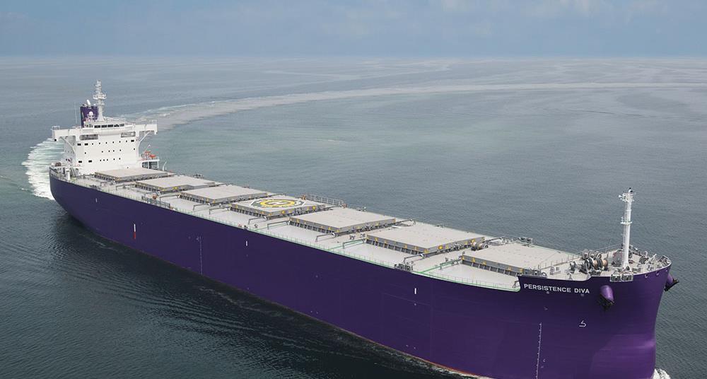 Japanese Produce Wide-Body Kamsarmax | News | Motorship