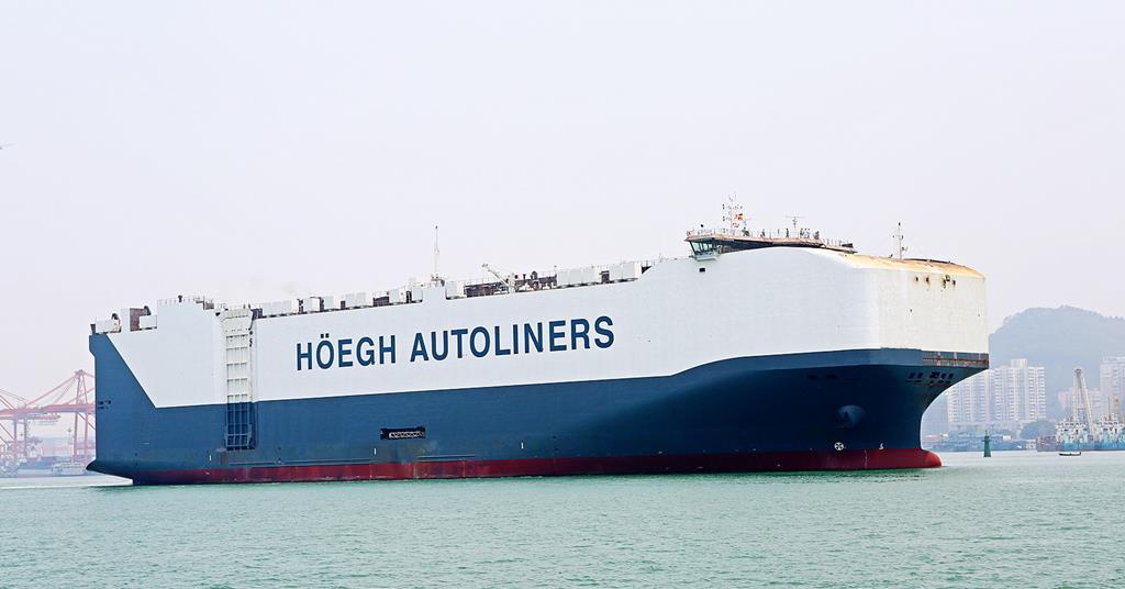 Raising the bar in vehicle carrier design | News | Motorship