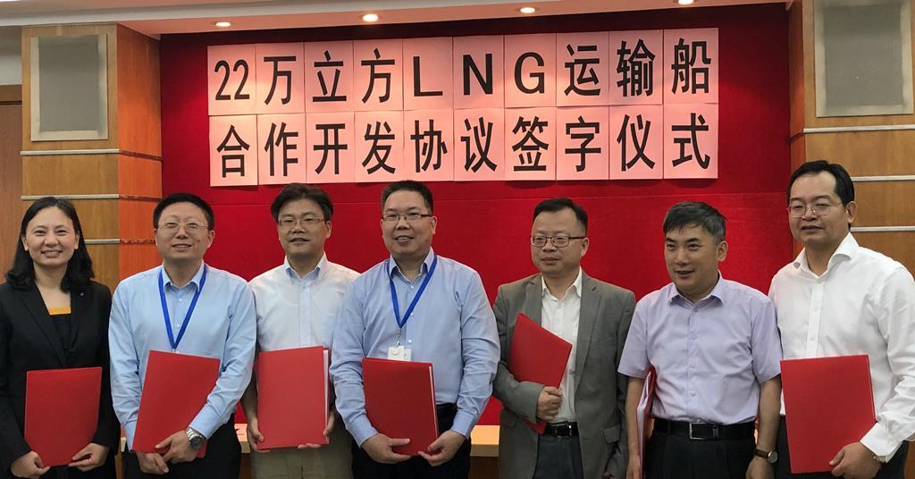 First 220,000m3 LNG carrier with GTT Mark III | News | Motorship