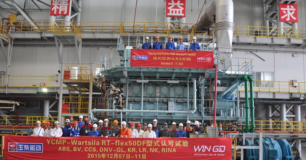 Type approval for Wartsila dual-fuel two stroke | News | Motorship