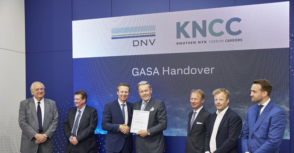 KNCC ambient CO2 transportation solution receives DNV GASA | News ...