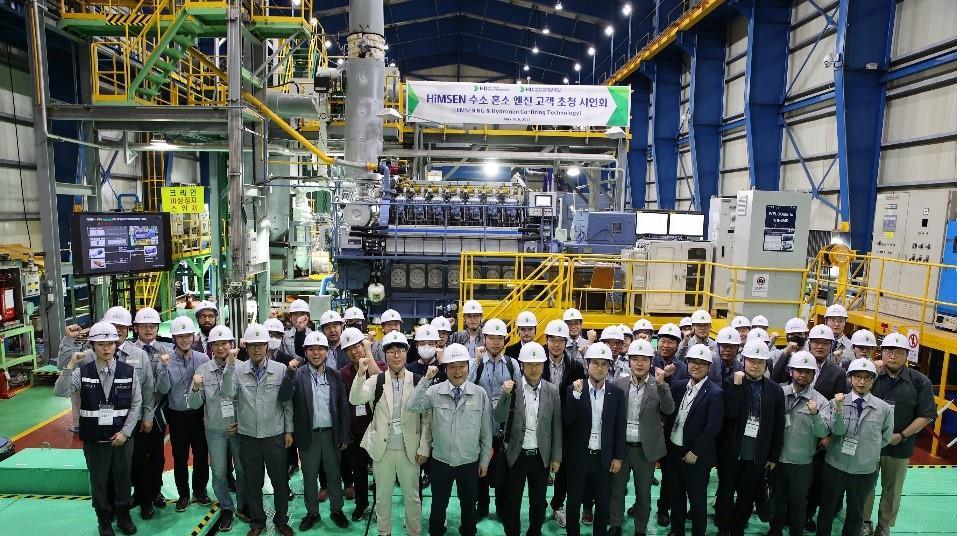 Korea Promotes Hydrogen Co-Firing Engine | News | Motorship