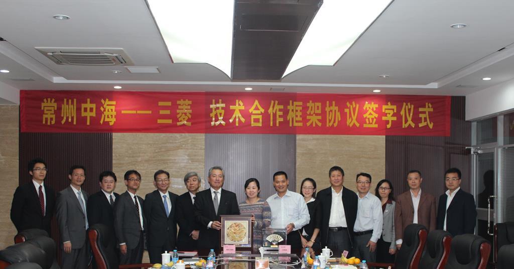 MHI-MME propeller license agreement | News | Motorship