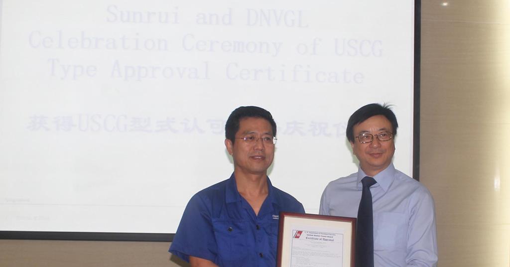 SunRui moves forward with SCR and scrubber | News | Motorship