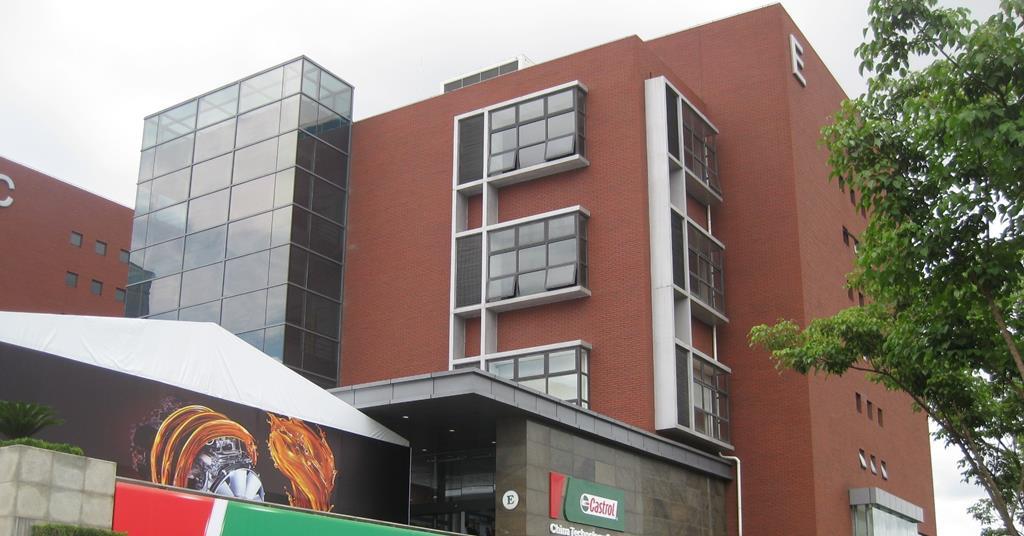 Castrol opens technology centre in Shanghai | News | Motorship