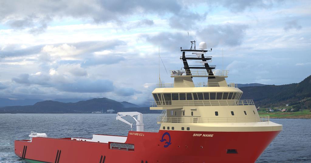 Havyard signs contract for PSV | News | Motorship