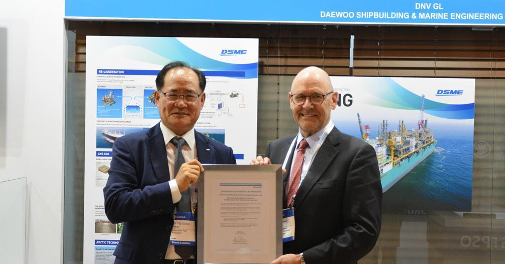DNV GL gives Daewoo AiP for ethylene tanks | News | Motorship