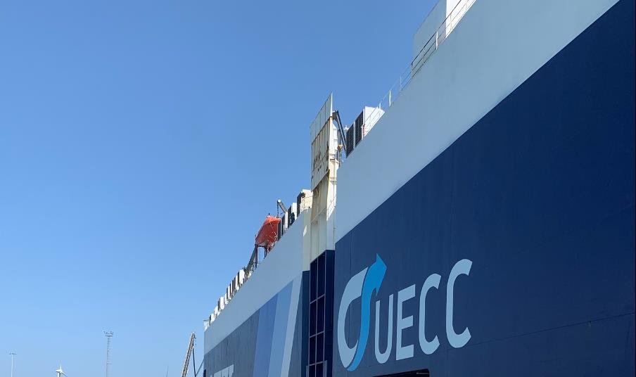 First sustainable biofuel bunkering for UECC PCTC | News | Motorship