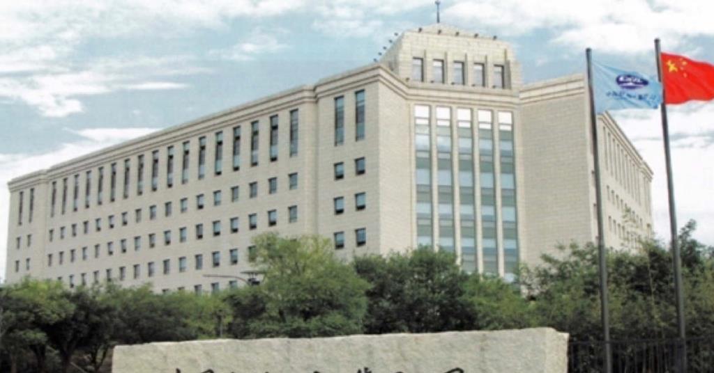 The Switch signs Chinese research agreement | News | Motorship