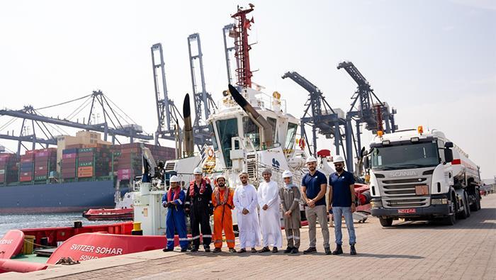 Sohar in biofuel shipment first | News | Motorship