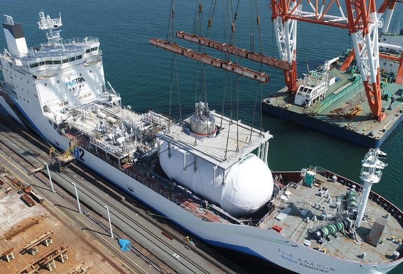 Shell to participate in Singaporean PEM FC retrofit project | News ...
