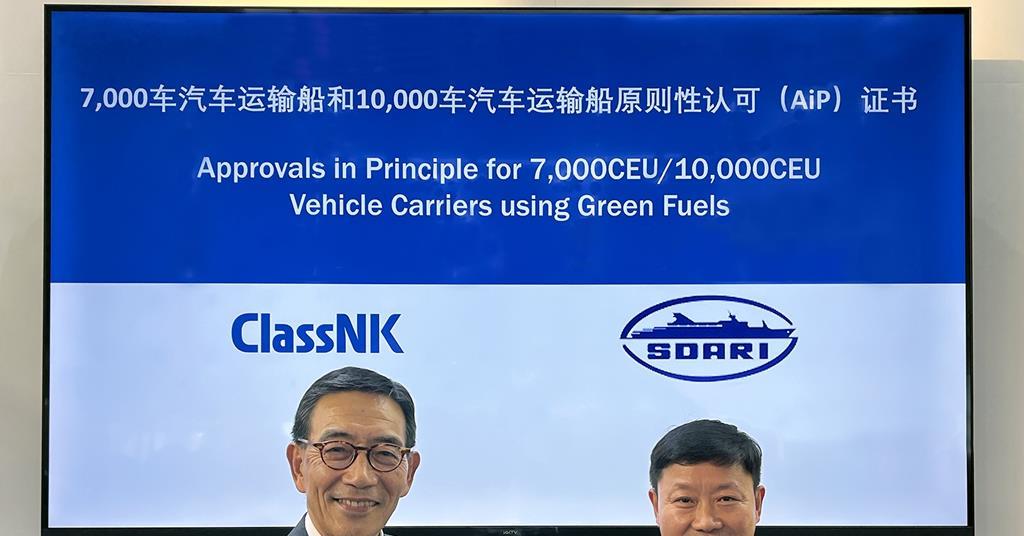 AiPs for SDARI alt fuel 7,000 ceu and 10,000 ceu designs | Motorship