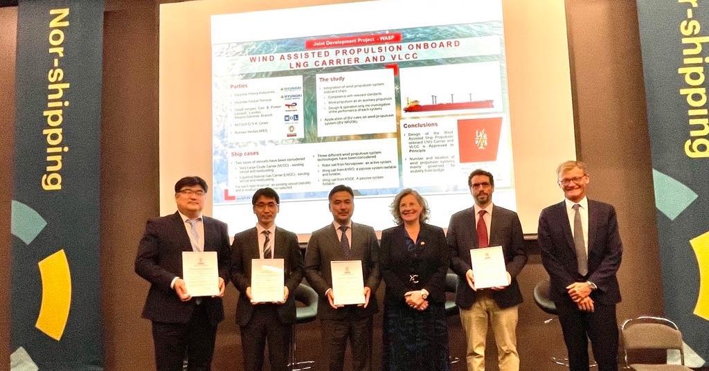 Wind propelled ship double awarded Bureau Veritas AiP | News | Motorship