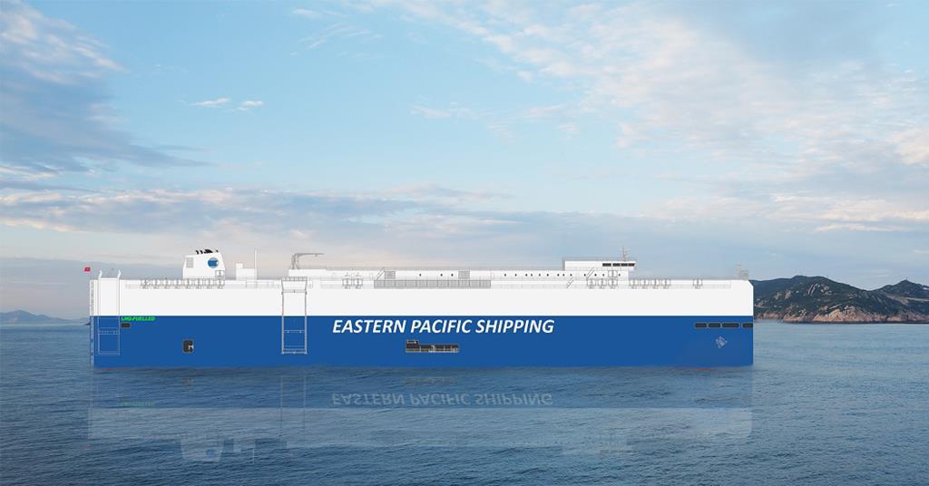 Fuel saving asymmetric rudder technology | News | Motorship