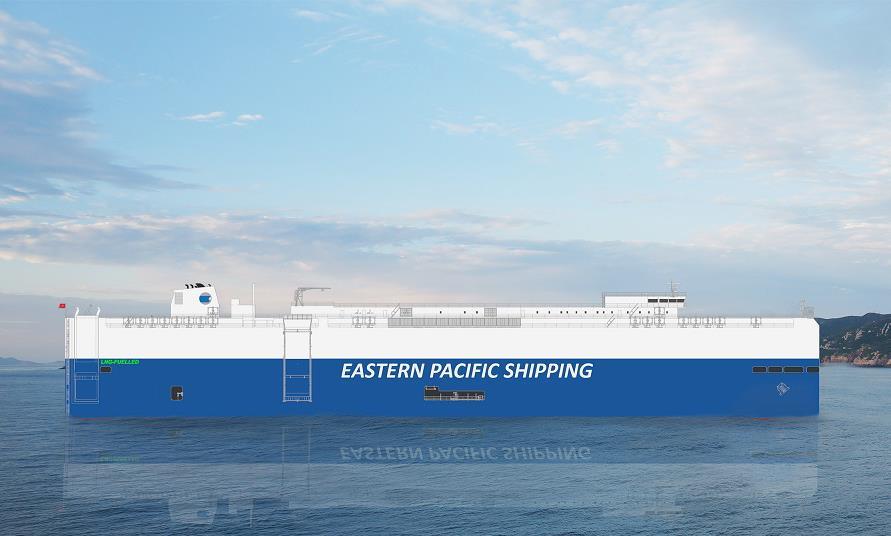 Fuel saving asymmetric rudder technology | News | Motorship
