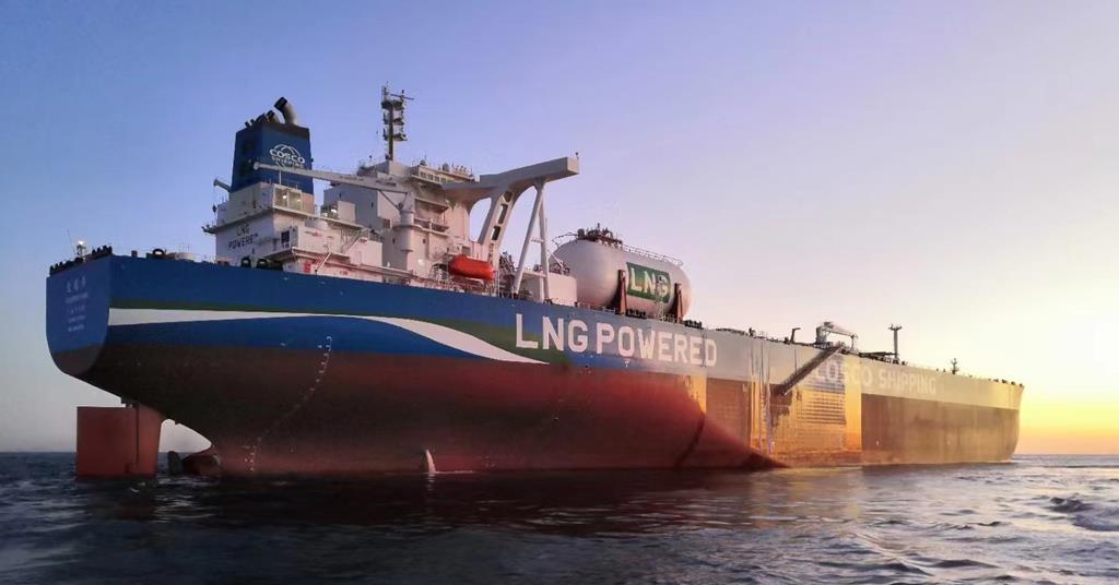 DSIC delivers dual-fuel LNG powered VLCC | News | Motorship