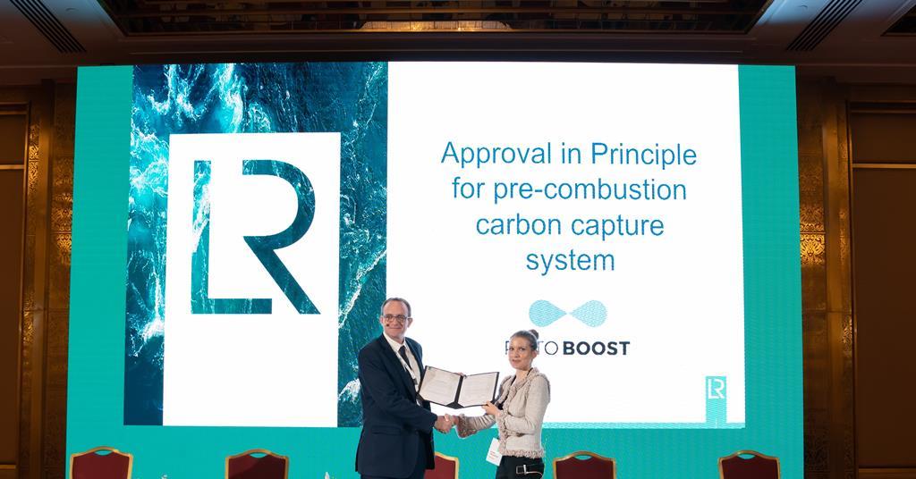 Pre-combustion onboard CCS solution receives AiP | News | Motorship