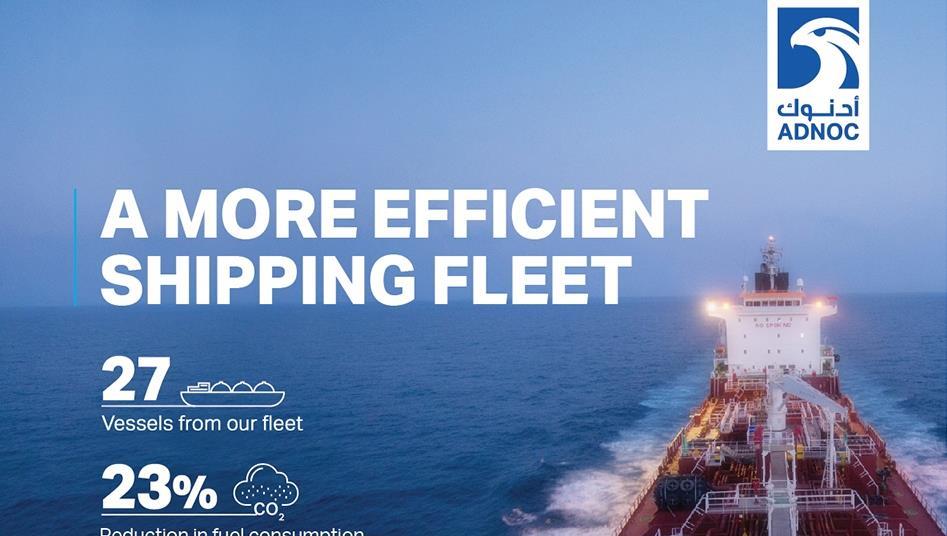 ADNOC project delivers fuel savings | News | Motorship