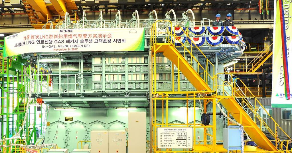 Two-stroke LNG package unveiled in Korea | News | Motorship