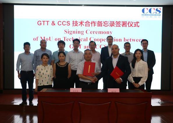 GTT and CCS team up on membrane technology | News | Motorship