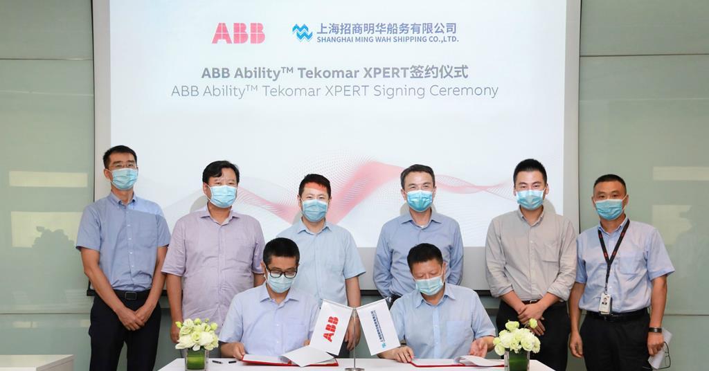 Shang Ming Wah extends engine diagnostics software across bulker fleet ...