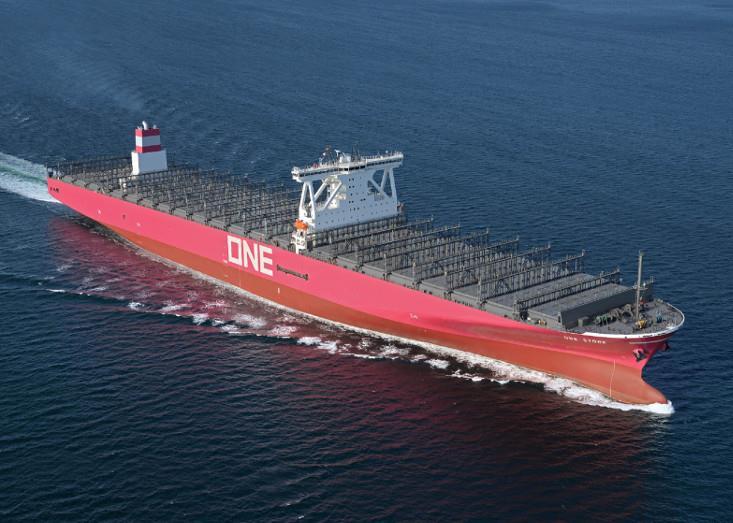 JMUC delivers ultra large container ship for ONE | News | Motorship