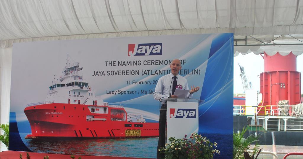 Another Jaya vessel for Atlantic Towing | News | Motorship