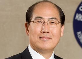 IMO elects new secretary-general | News | Motorship