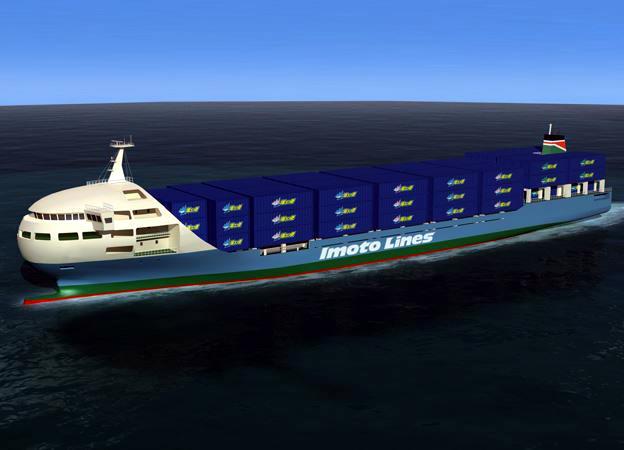 Advanced container feeder for Japan | News | Motorship