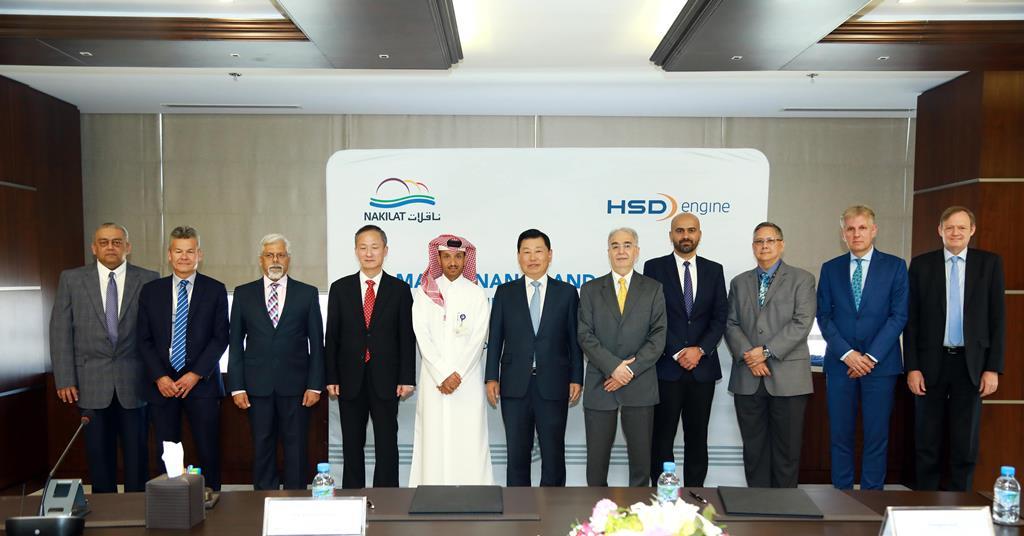 HSD Engine awarded service contract for Nakilat LNGCs | News | Motorship