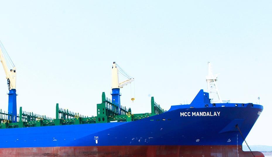 MAN secures 10-year EMC contract | News | Motorship