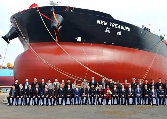EGC system gets CCS type approval | News | Motorship
