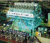 Sulzer RT-flex engines for Chinese-built tankers | News | Motorship