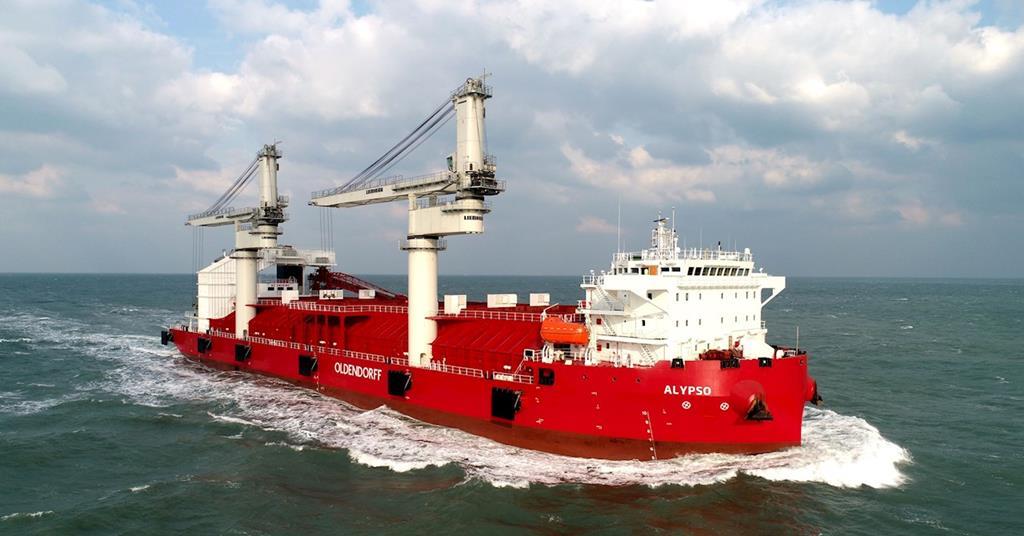 TRANSLOADER BULKERS FOR VIETNAM PROJECT | News | Motorship