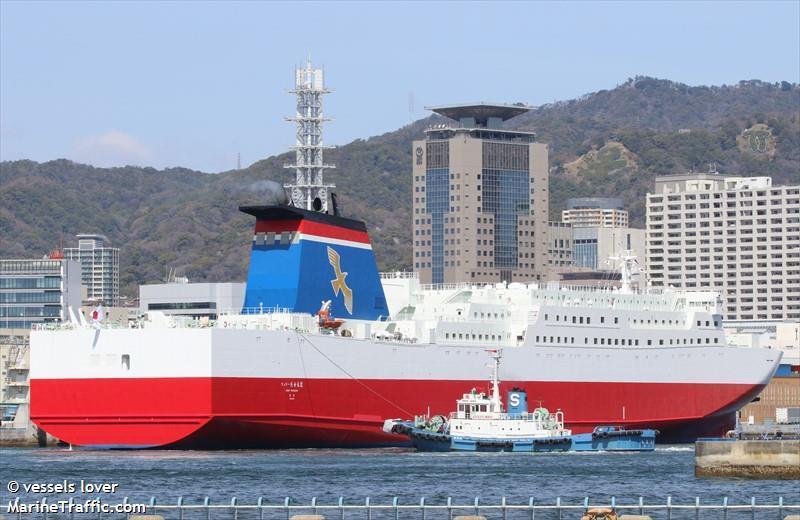 Japan Looks To Its Own For Coastal Ferries | News | Motorship