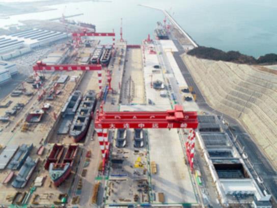 Dock No. 2 Dock completed at DACKS in China | News | Motorship