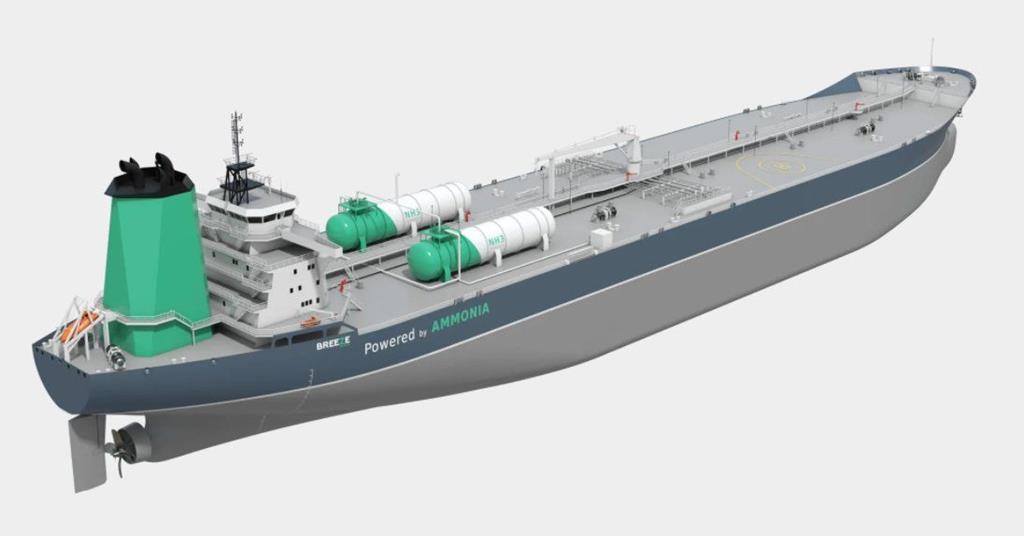 Partners to design ammonia-fuelled tanker | News | Motorship
