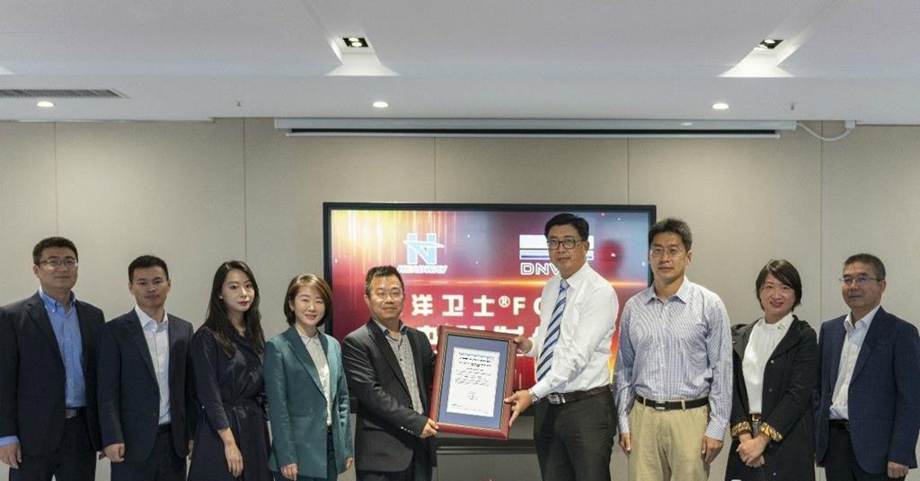 Headway Technology's FGSS awarded AiP by DNV GL | News | Motorship