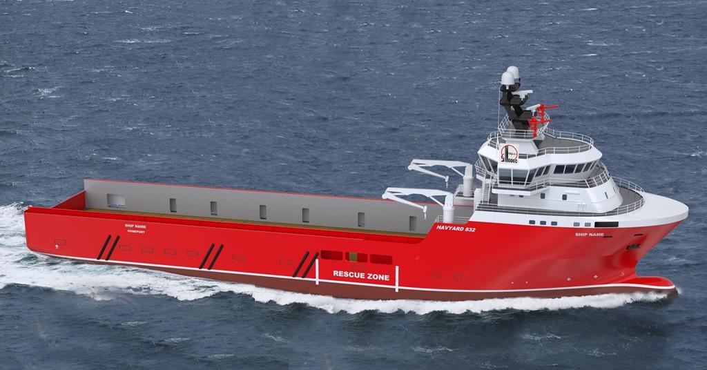 Second Havyard design for Sinopec | News | Motorship