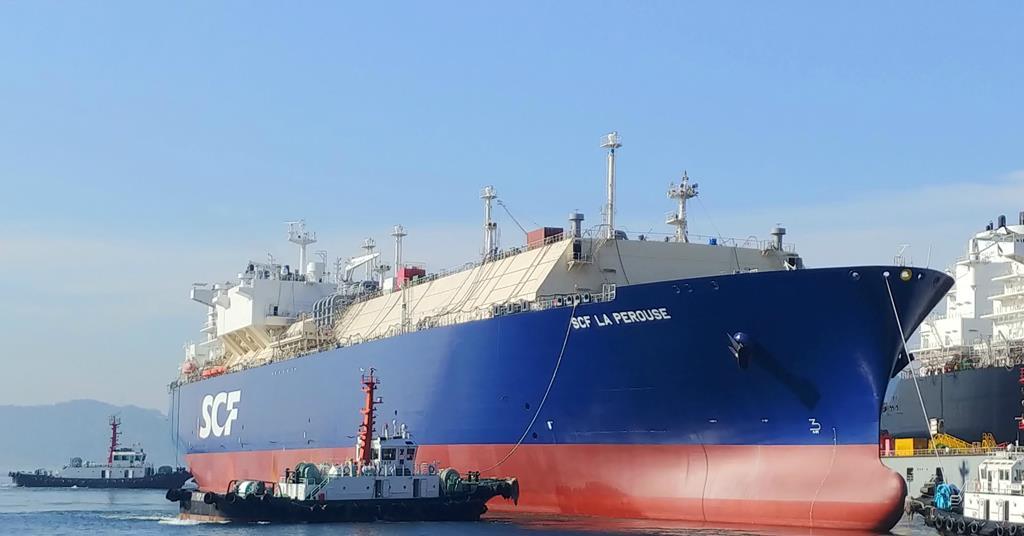 Naming ceremony for latest SCF LNG carrier | News | Motorship