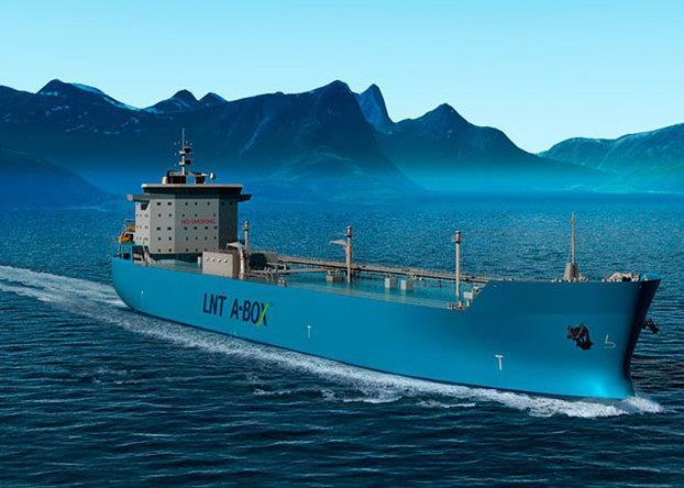 ABS class for LNG carrier | News | Motorship