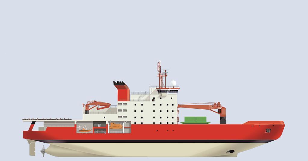 A new age of polar research | News | Motorship