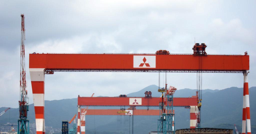 MHI eyes gas-fuelled future | News | Motorship