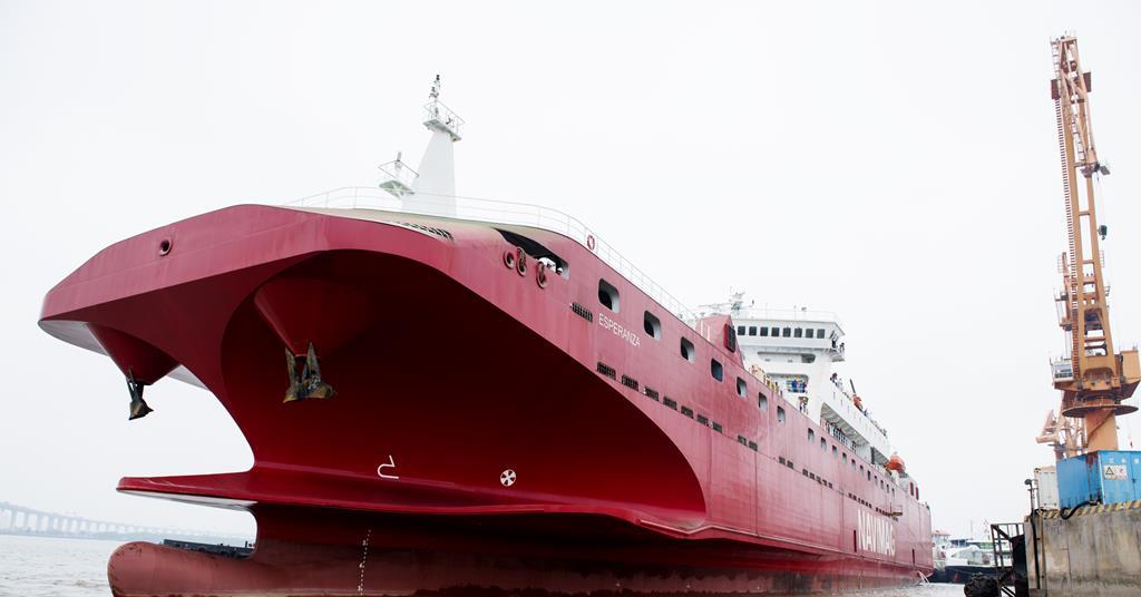 CHILEAN DEBUT FOR EFFICIENT NEW GEOMETRY ROPAX HULL DESIGN | News ...